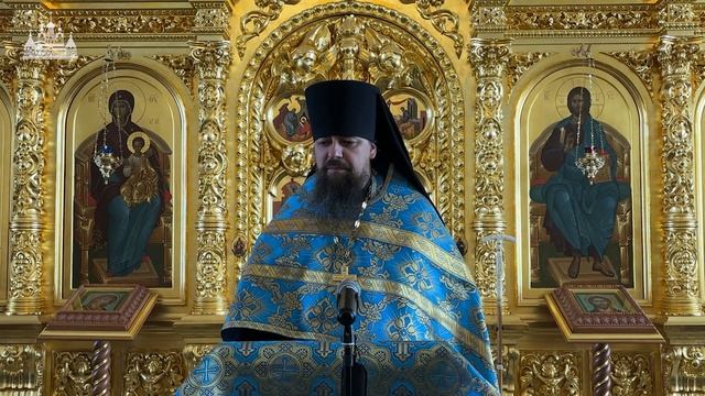 Проповеди