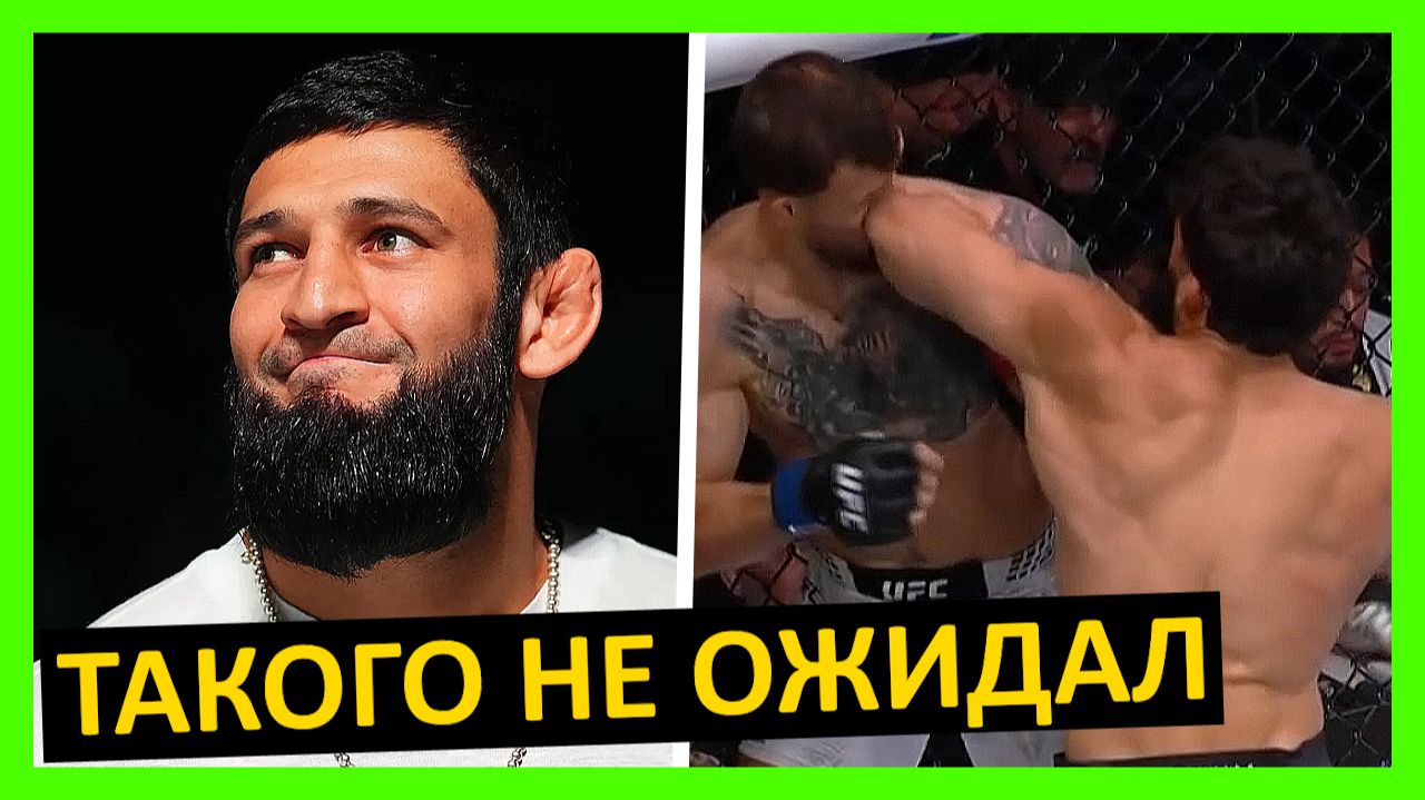 Реакции на бой