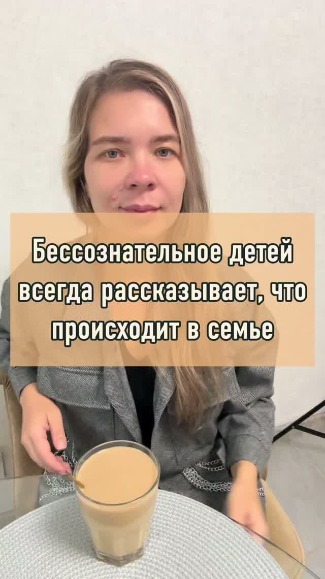 Наука в жизненном потоке
