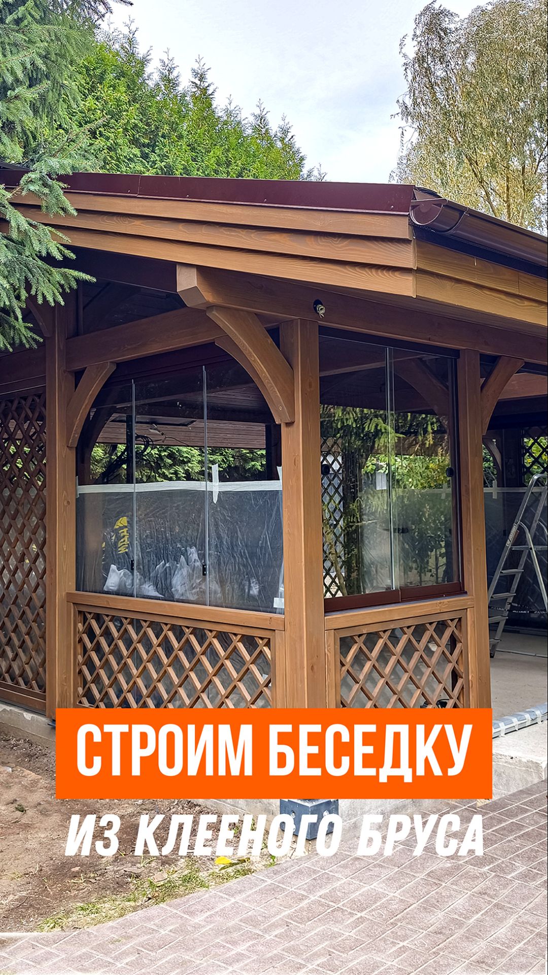 Беседки, навесы и другие МАФ из клееного бруса