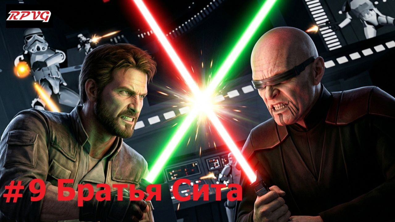Прохождение Star Wars Jedi Knight: Dark Forces 2 Remastered