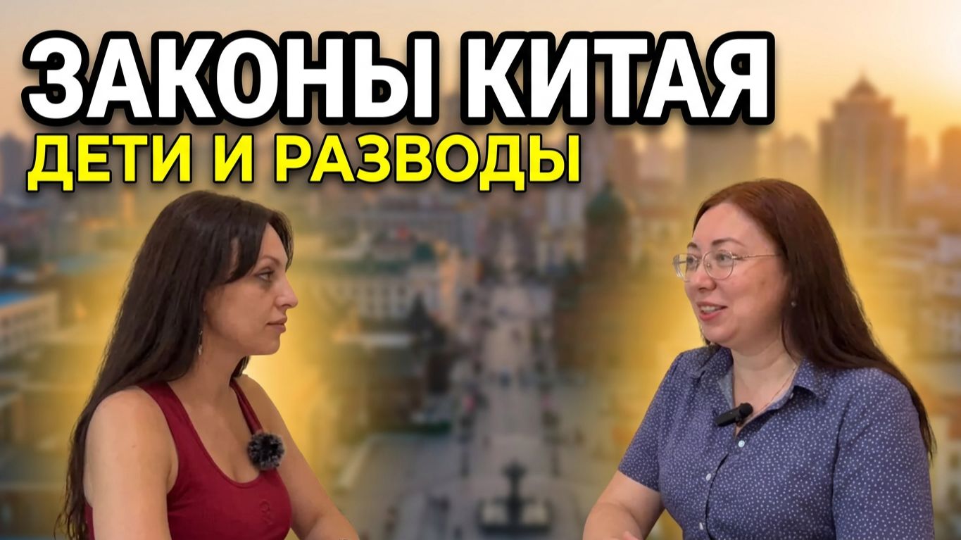 ПОДКАСТЫ