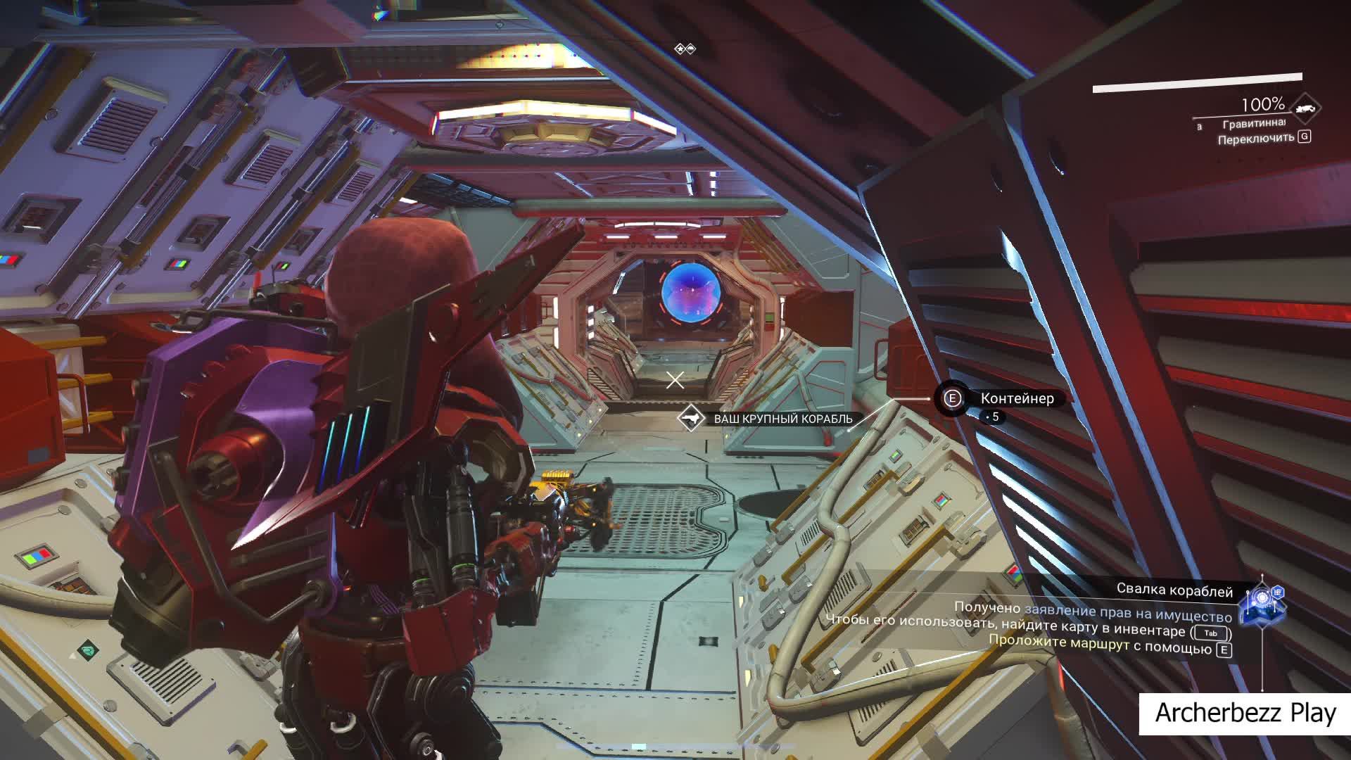 No Man′s Sky