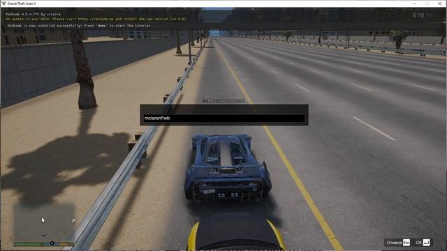 GTA 5