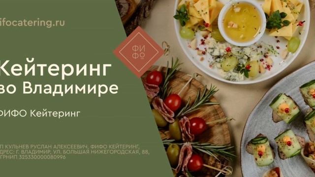 Создаем контент для вашей рекламы
