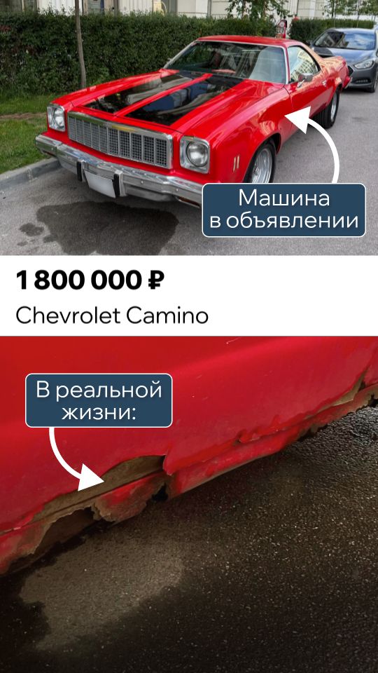 Отдыхаем!