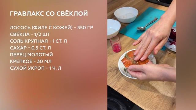 Рецепты от Хорошего Утра