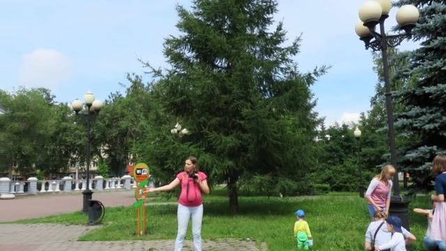 Красота родного края