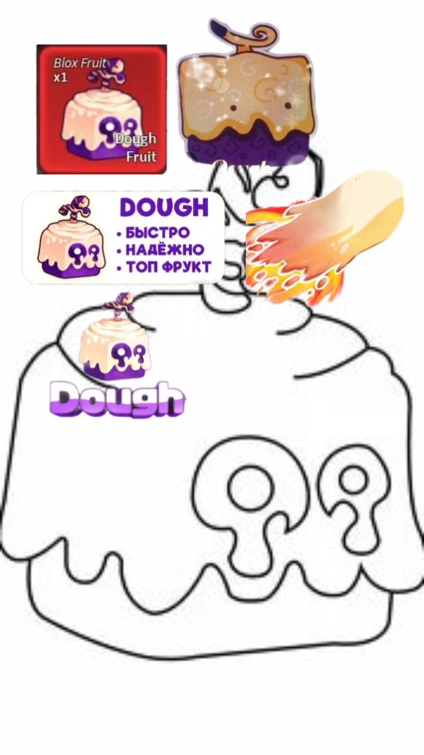 Приколы