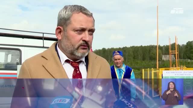 Газ там, где его ждут