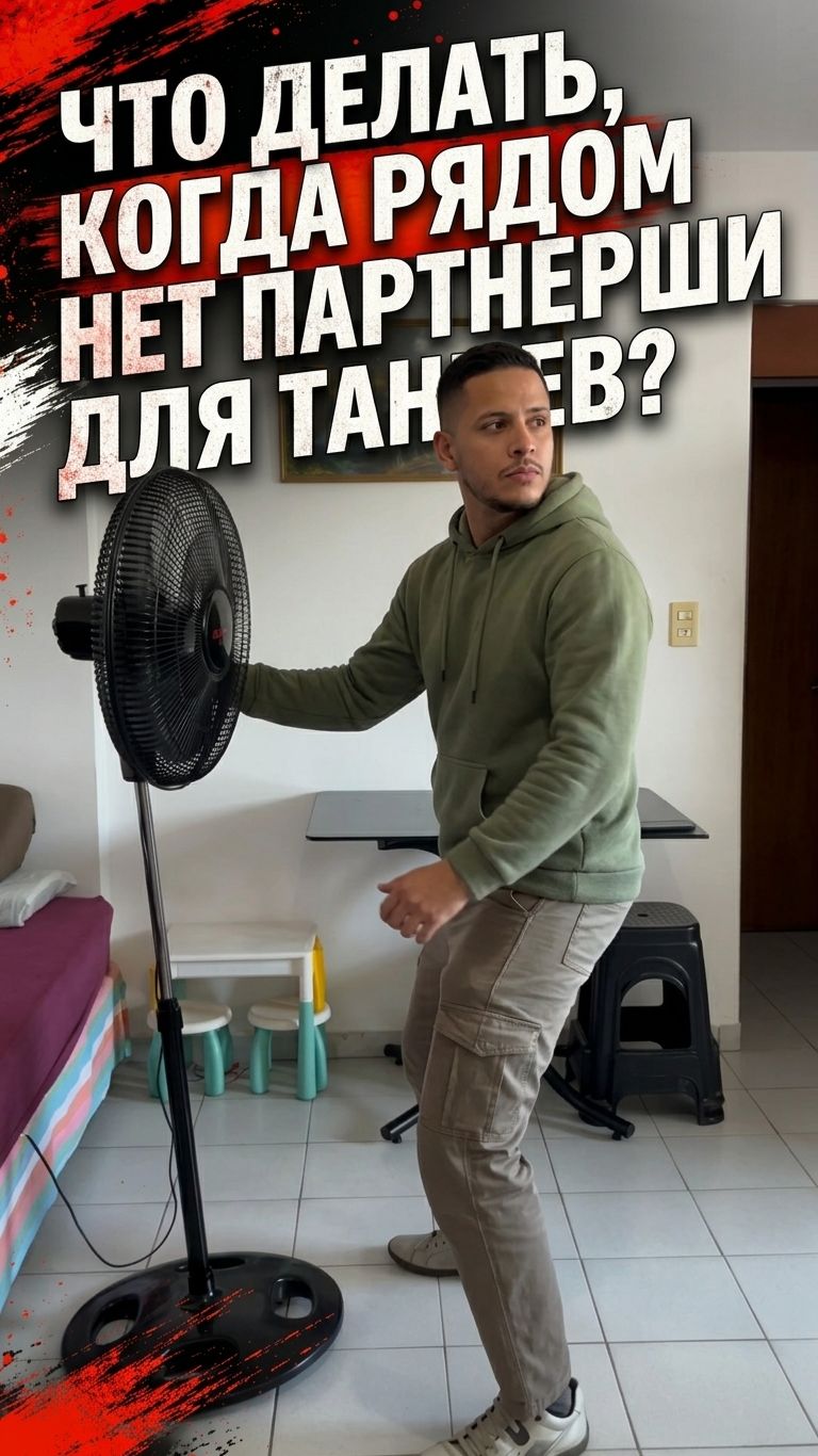 Юмор