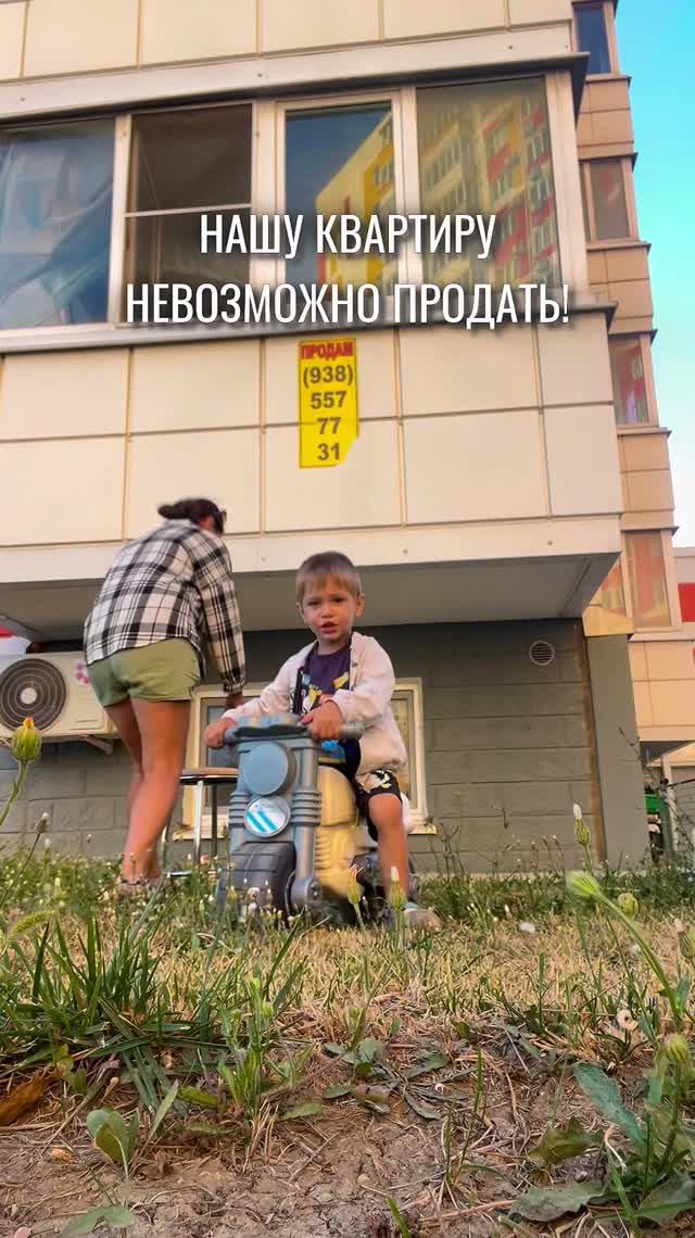 Домик на хуторе