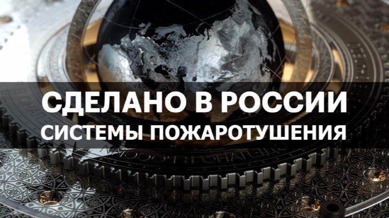 ТВ Репортажи
