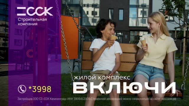 Рекламы от студии MALEVICH VIDEO