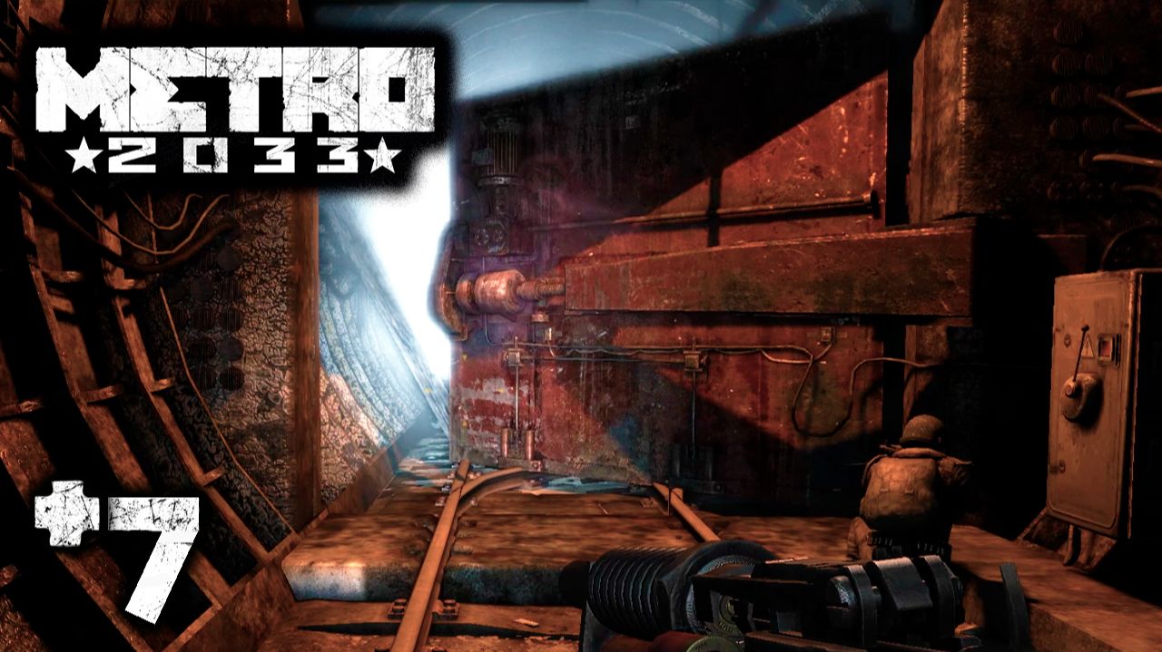 METRO 2033