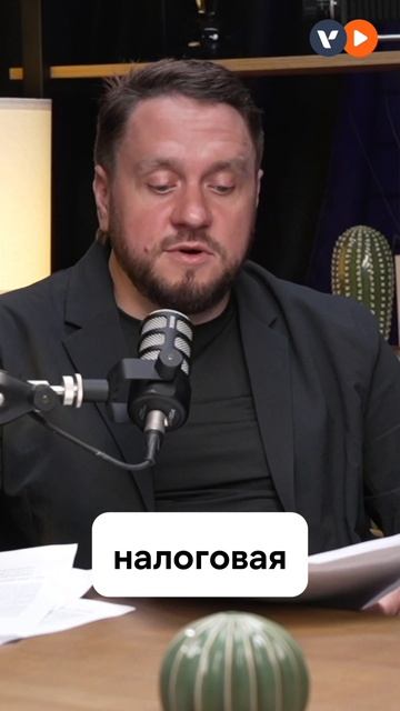 Клипы
