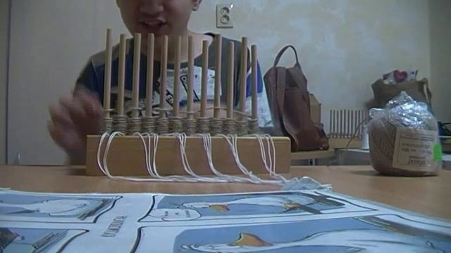 Трансляции