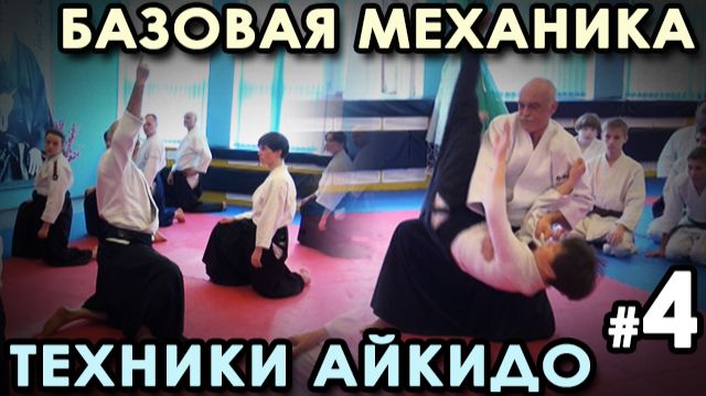 СЕМИНАРЫ