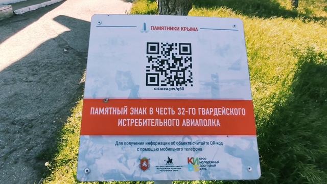 ВСЁ видео