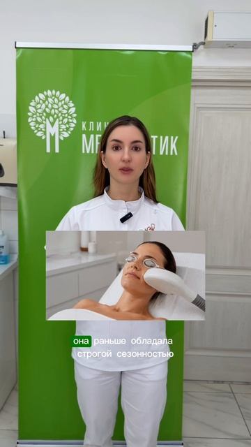 Нелюбова О.И. — интервью и ответы на вопросы