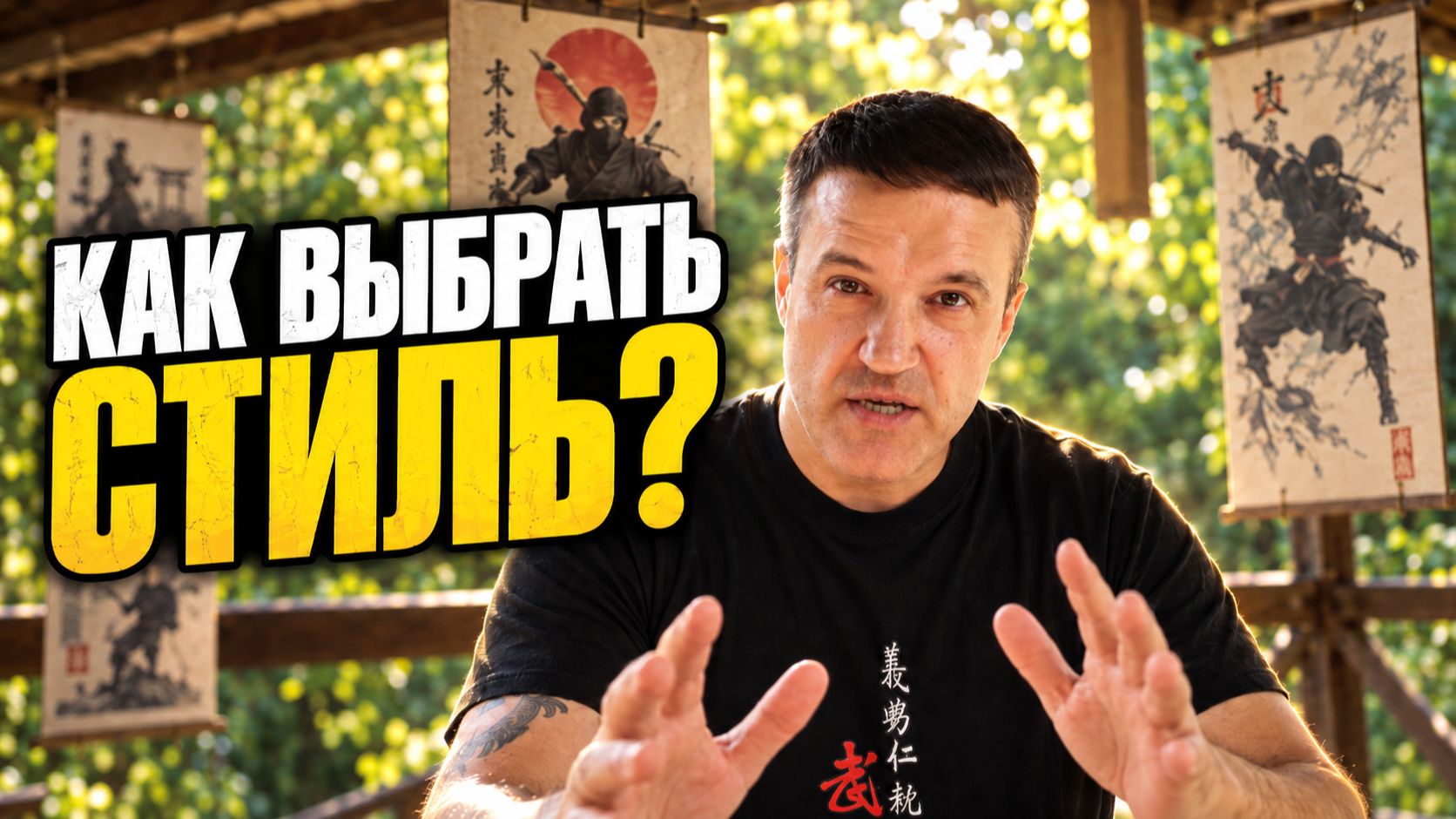 Боевой видеоблог
