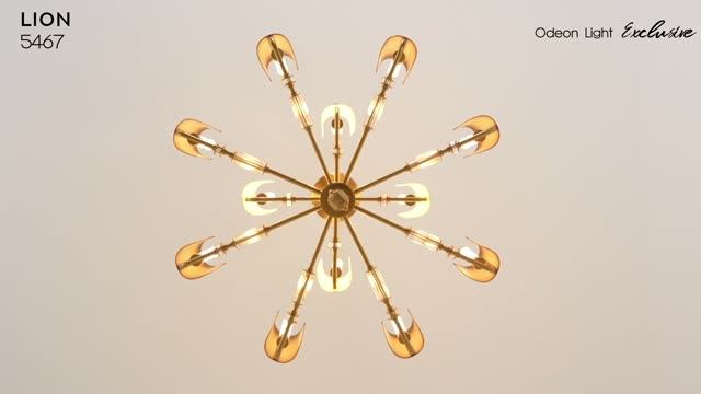 ODEON LIGHT EXCLUSIVE НОВИНКИ