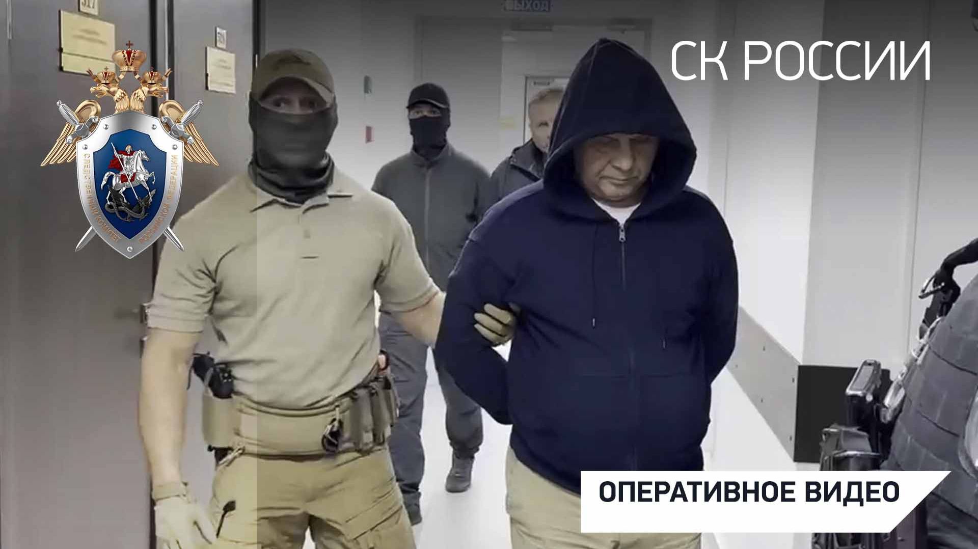 Оперативное видео