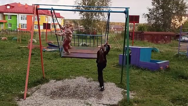 Я люблю маму и папу