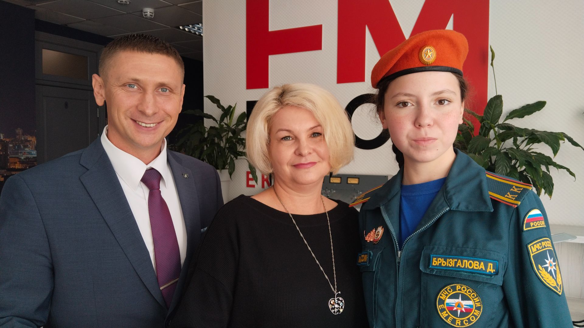 Родительский комитет