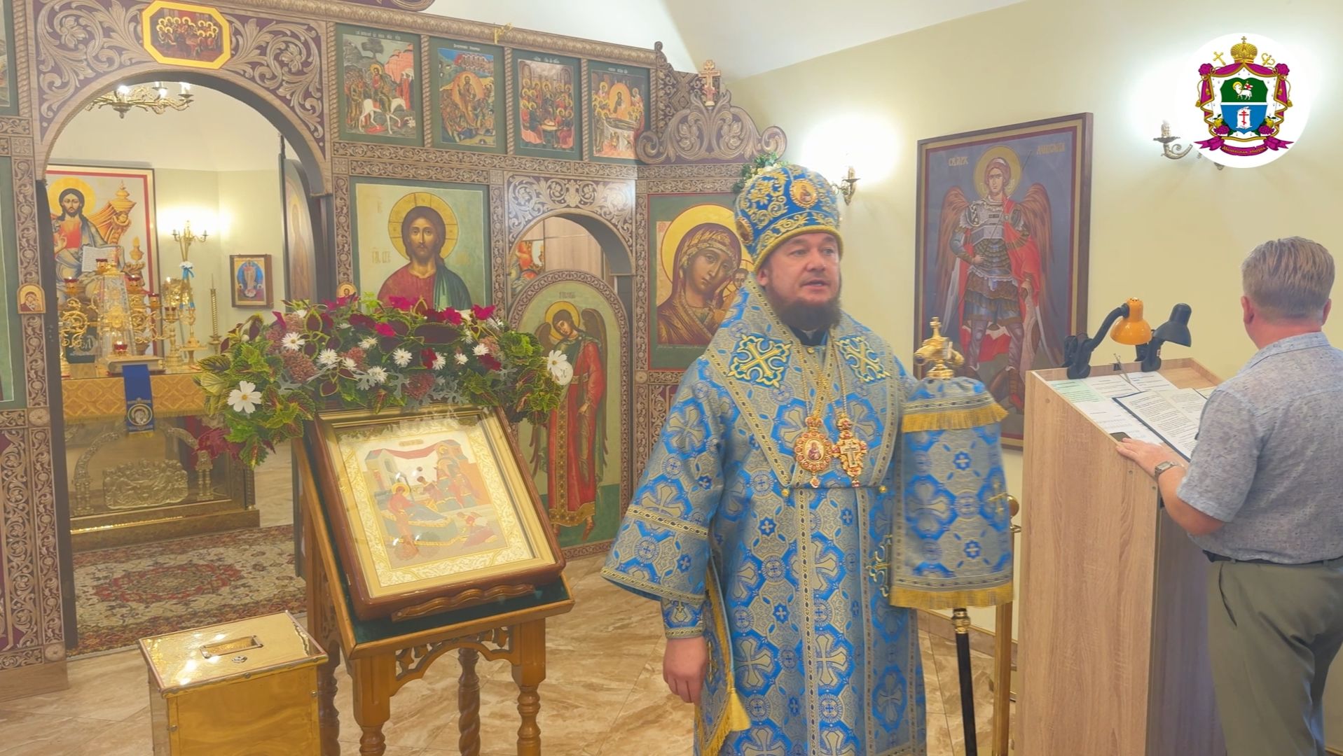 Проповеди