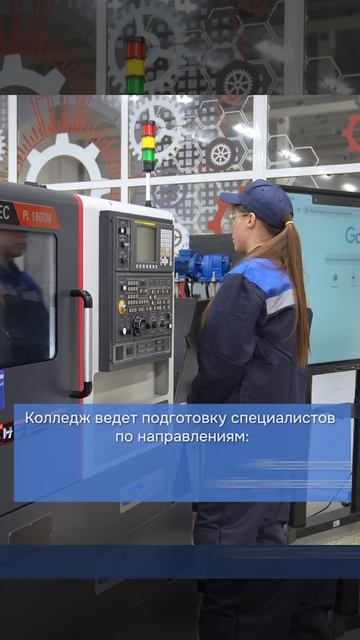 Транспортная сфера Тюменской области. 8 класс