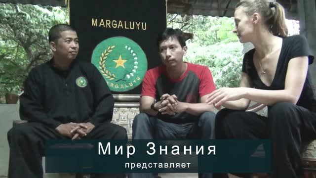 Боевые искусства