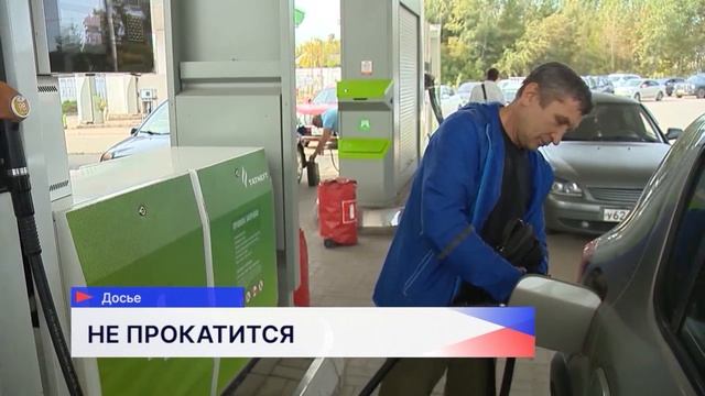 Выпуски новостей ″Волга 24″. Сентябрь 2026