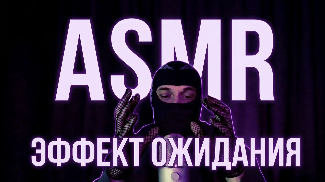Триггеры
