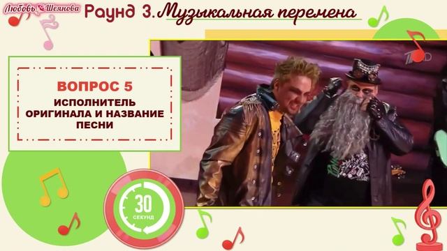 Игры и конкурсы для школы, детского сада и лагеря