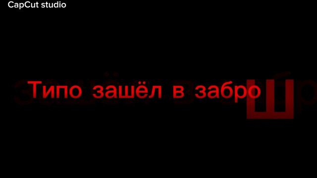 СТРАШНЫЙ МИР?!?!