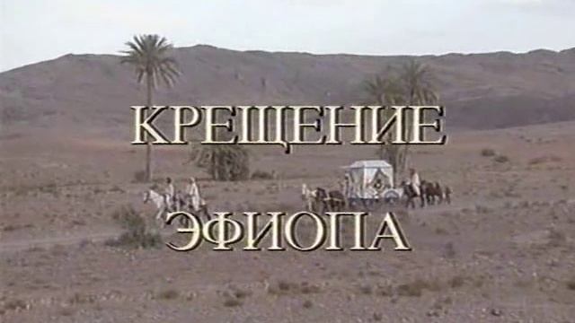 ПРАВОСЛАВИЕ