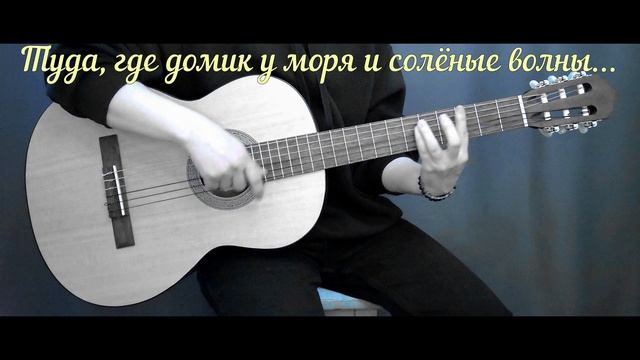 Ассоциации акустика