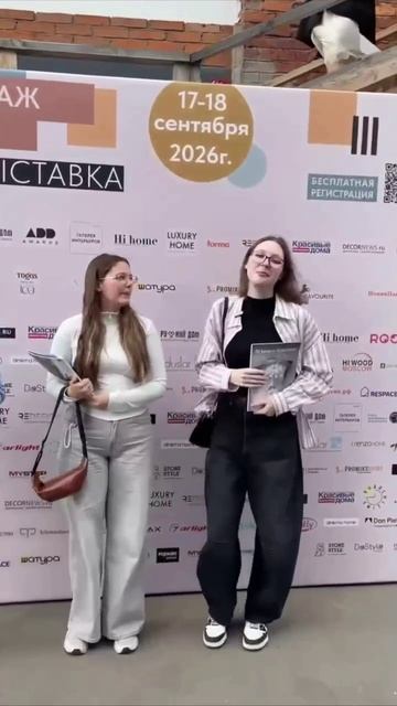Отзывы о компании Duslar