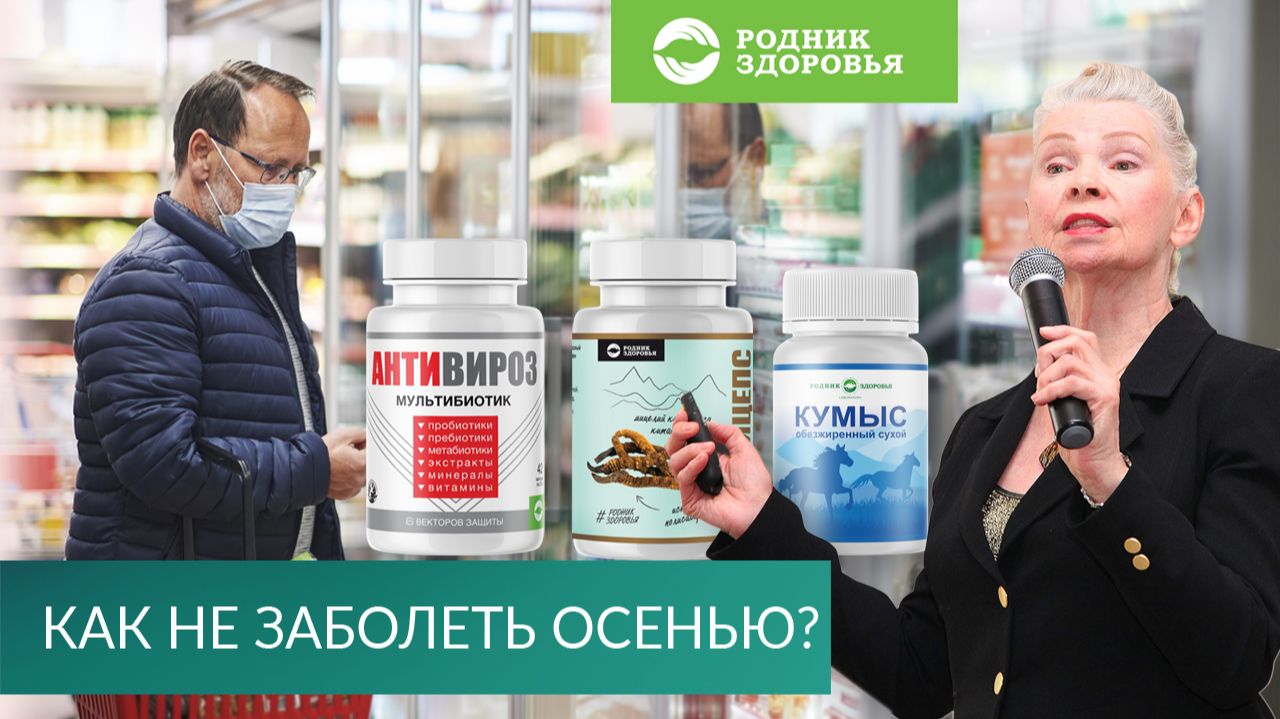 Блог Н.Г. Байкуловой