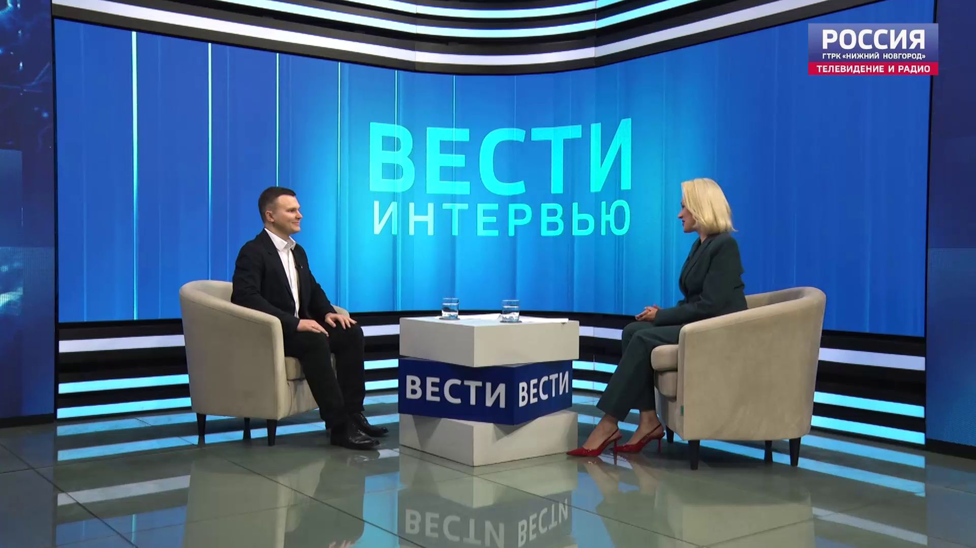 Вести-Интервью