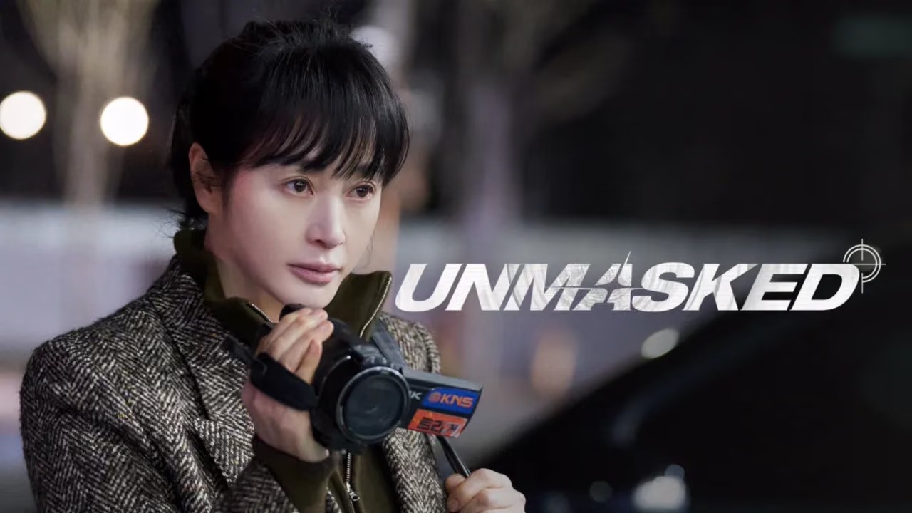Без маски (сериал, 2025) / Unmasked