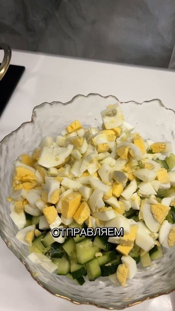 рецепты