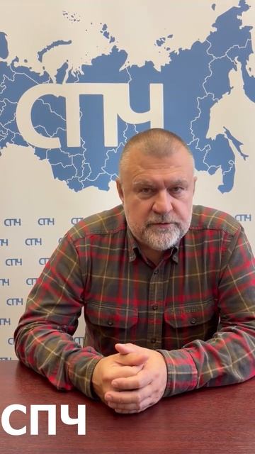 Кирилл Кабанов
