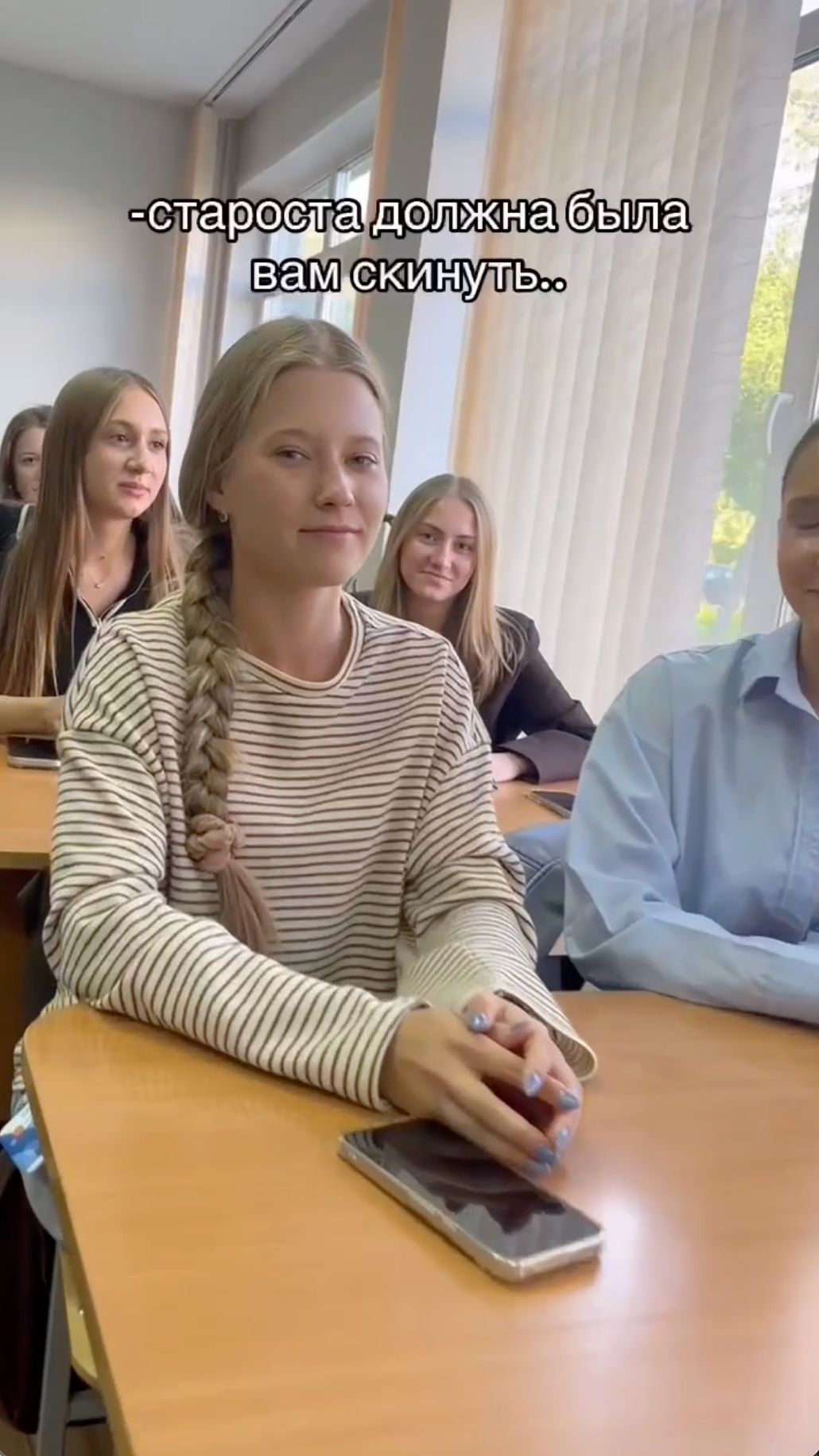 Медиапарк СФУ