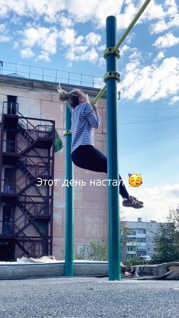 Моменты жизни