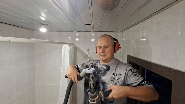 Электрика