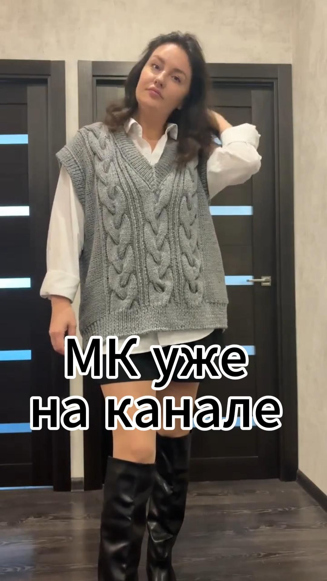 Свитера спицами