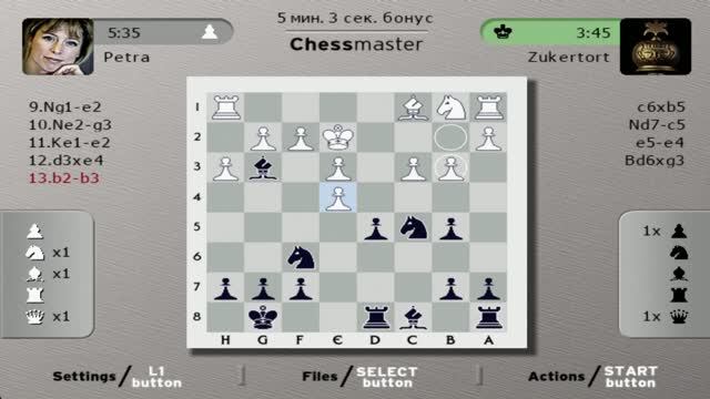 ChessMaster на PS2