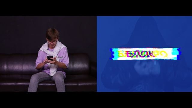 Профилактическая работа